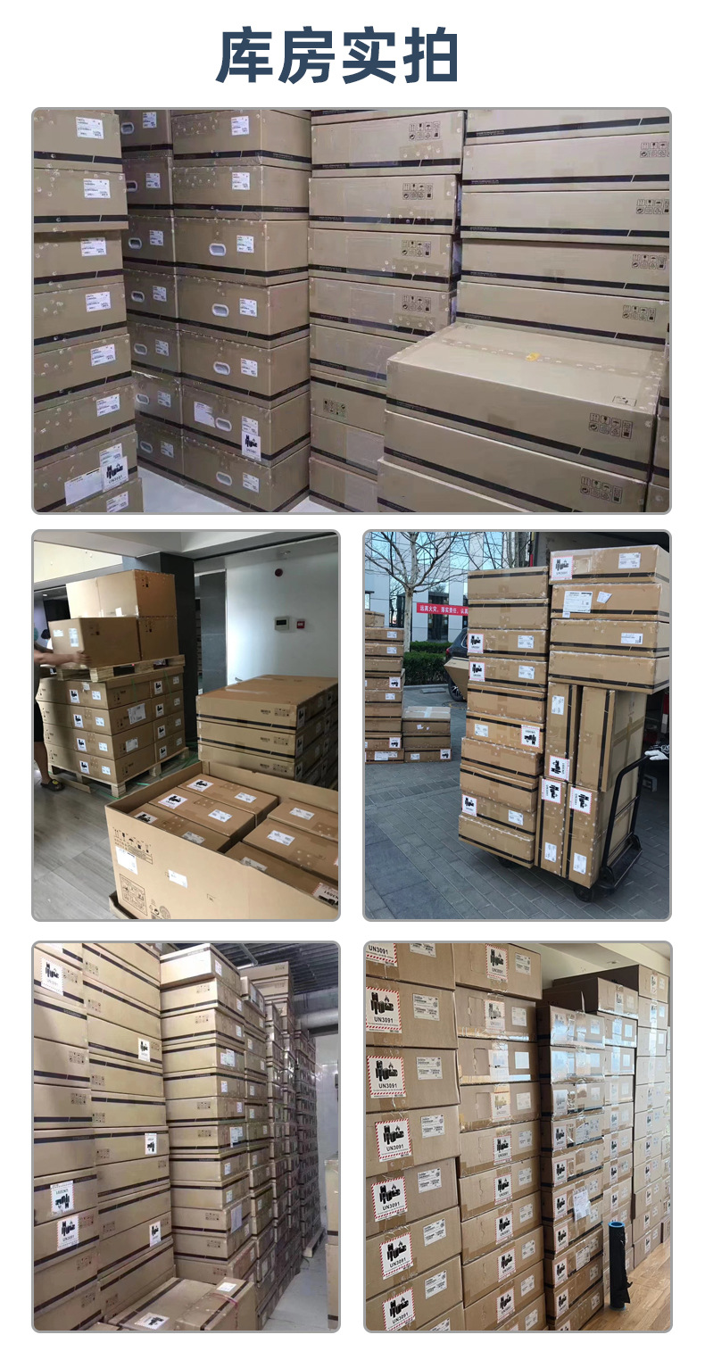 核心交换机S5731-S24T4X三层24端口千兆电4万兆光口企业级交换机-阿里巴巴