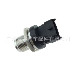 0061537828适用于奔驰M642G300 油压传感器压力传感器A0061537828-阿里巴巴