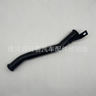 25460-2G800适用北京现代 悦达起亚VVT汽车水管冷却水管 铁水管-阿里巴巴