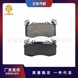 厂家直供刹车片 A0004202203 A0004202306 W177 C118 X118 H247-阿里巴巴