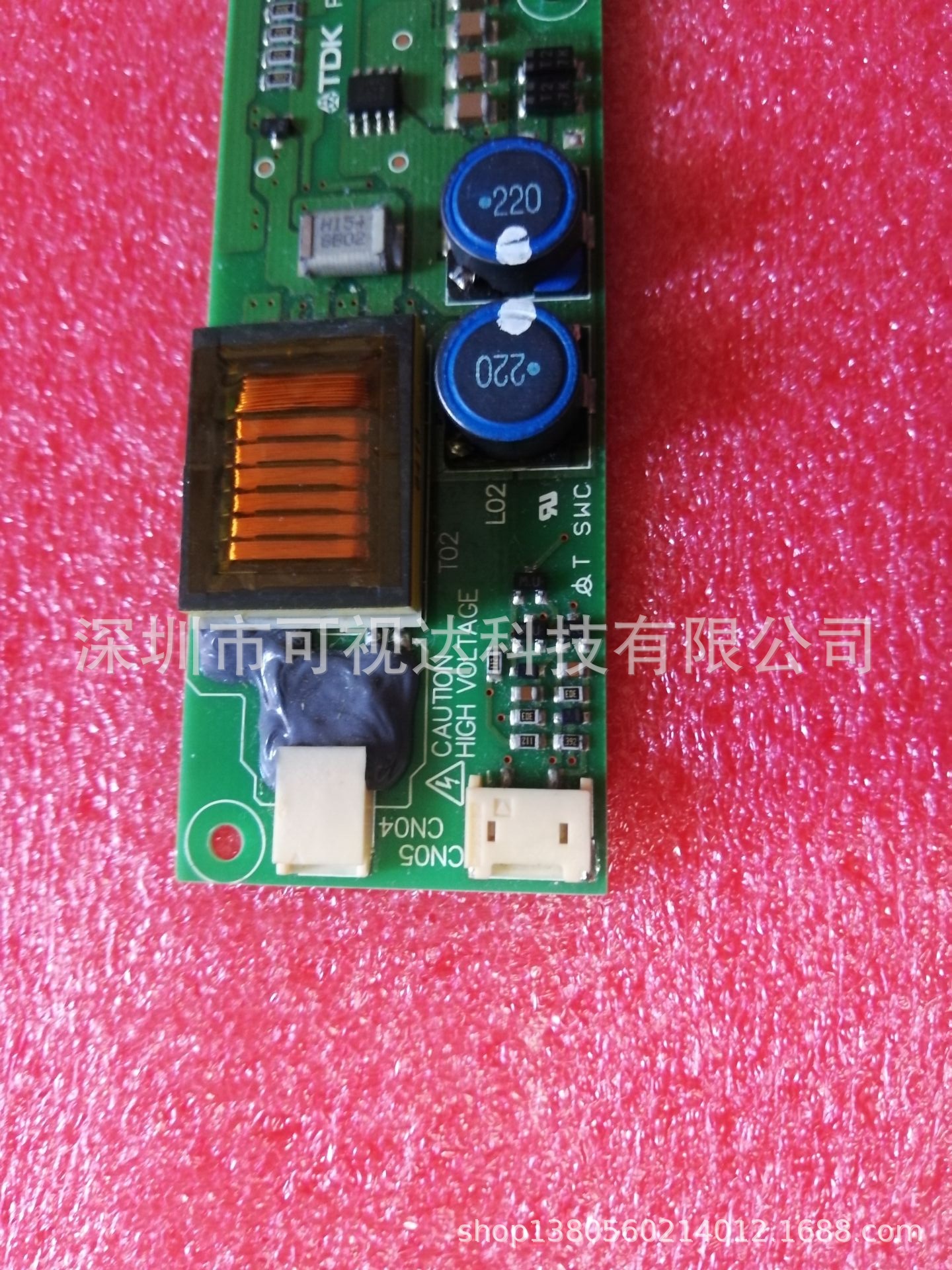 CXA-0283 TDK PCU-P090D 逆变器高压条 全新原装现货-阿里巴巴