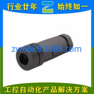 图尔克 B8141-0 BS7-0 BS8251-0 PG9 B8151-0 TURCK 插件-阿里巴巴