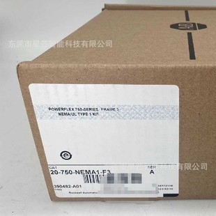 AB罗克韦尔20-750-NEMA1-F3变频器配20-750-20COMM-F1套件议价-阿里巴巴