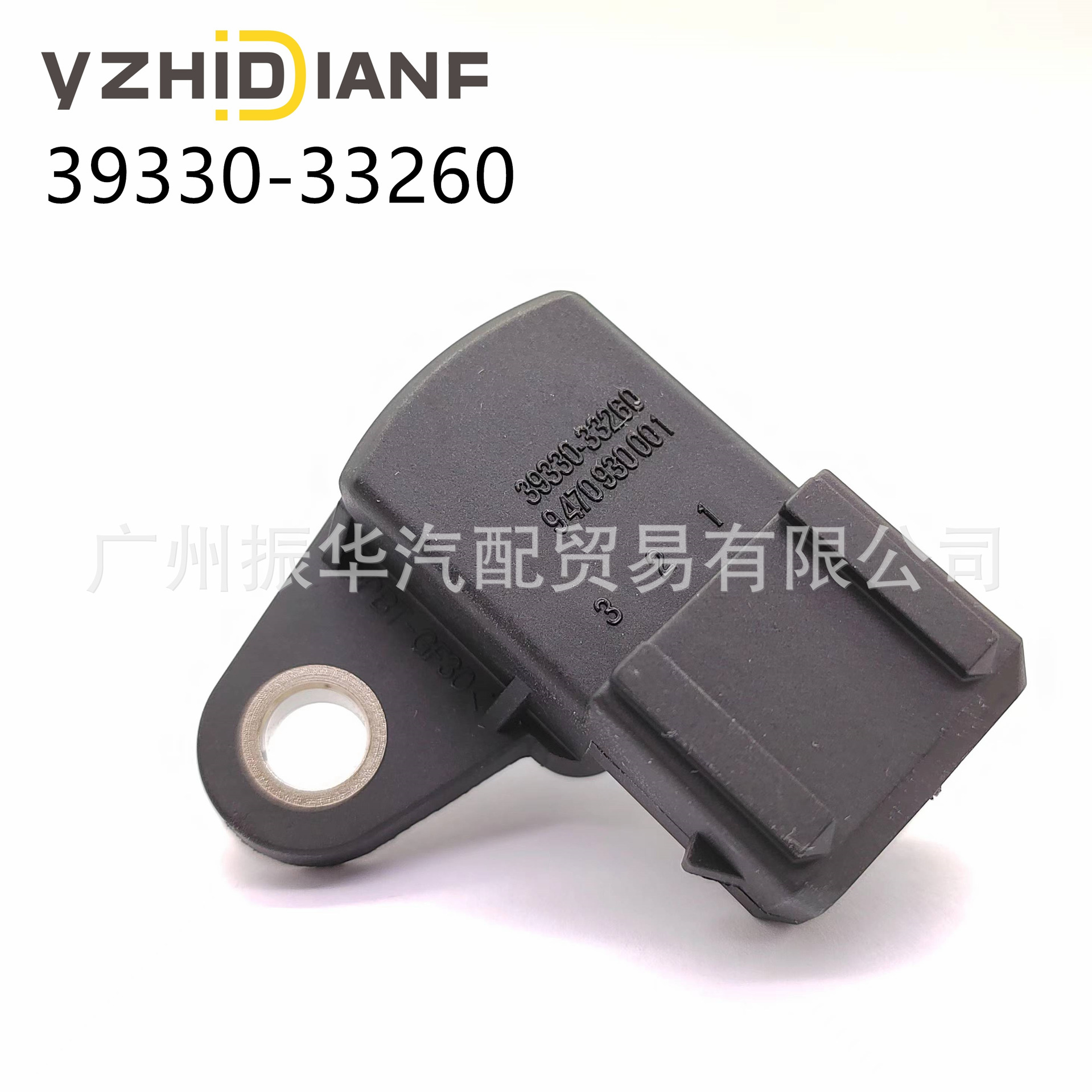39330-33260适用于现代起亚汽车进气压力传感器9470930001-阿里巴巴