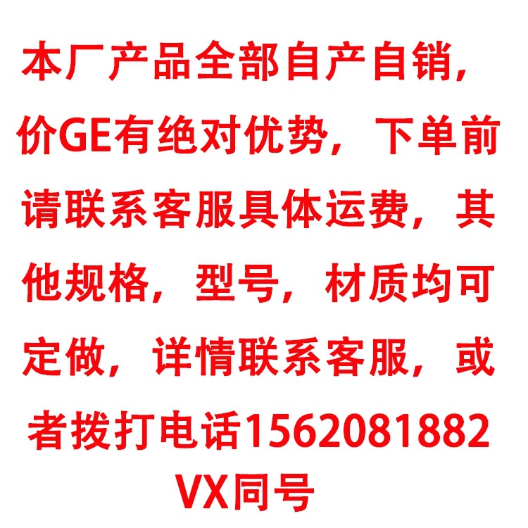 D371F4-10/16P不锈钢304涡轮对夹全衬四氟蝶阀耐酸碱耐腐蚀DN100-阿里巴巴
