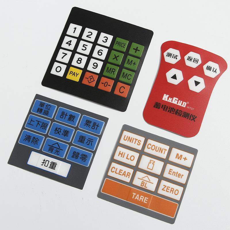 厂家直供pvc控制面板 丝印pc薄膜开关面贴 pvc警示标牌铭牌印刷-阿里巴巴