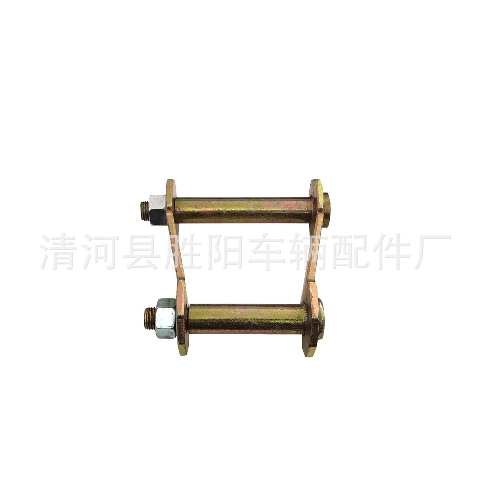 04483-35050 04483-35070钢板吊耳支撑钢板固定卡扣适用丰田HILUX-阿里巴巴