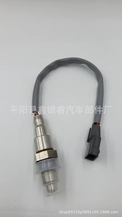 氧传感器226A0-BV81A 12-15款英菲/尼迪JX(进口)3.5L 后左 VQ35D-阿里巴巴