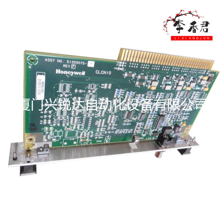 honeywell 10024/H/F26801 UCCN光纤扩展器-阿里巴巴