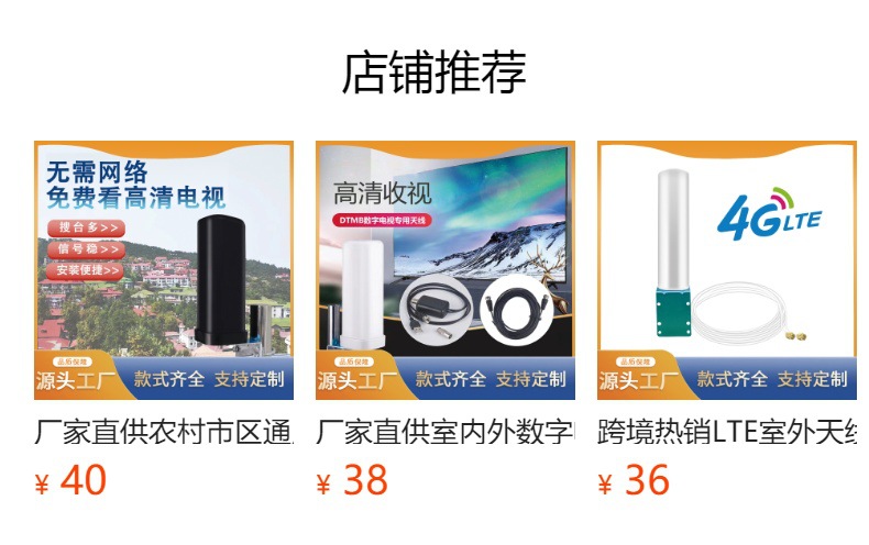 开博视D902地面标清数字机顶盒DTMB电视盒地面波支持AVS+DRA电视-阿里巴巴