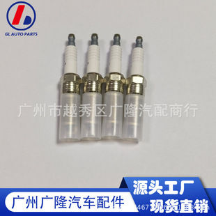 中性铱金火花塞适用别克现货速发41-962 19299585-阿里巴巴