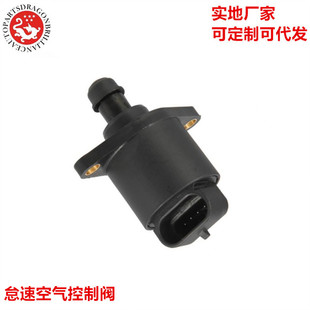 怠速空气控制阀 40439102 026906247 026 906 247 适用于大众汽车-阿里巴巴