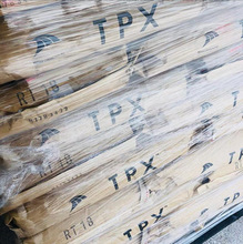 【tpx塑料】_tpx塑料品牌/图片/价格_tpx塑料批发_阿里巴巴