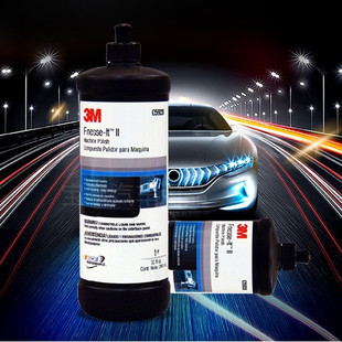 3M抛光蜡镜面抛光液汽车修补漆划痕修复白蜡05928汽车漆面釉-阿里巴巴