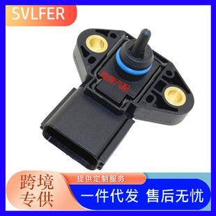 CM5229 汽车燃油压力传感器,FPS505,FPS5,0261230093,3F2E9G756AD-阿里巴巴