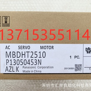 松下 伺服驱动器 MBDHT2510 MSDA023A1A60 MHMF042L1U2M-阿里巴巴