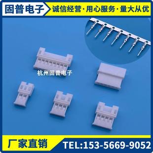 PH空中对接母胶壳HX20006-2R 3R 4R 5R 6R 7R 8R针端子PH-RT-阿里巴巴