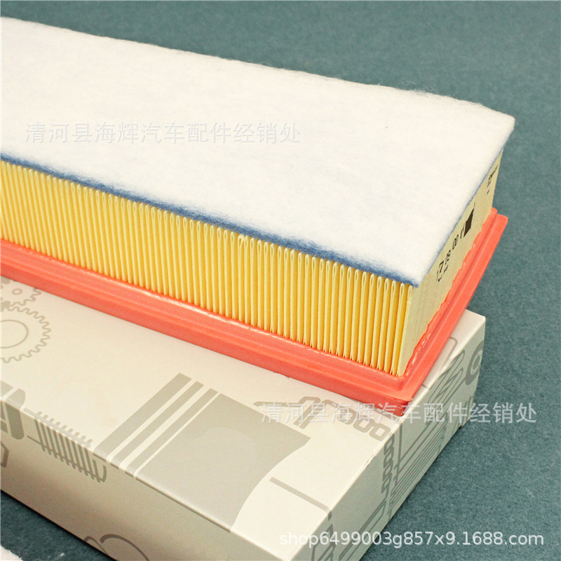 适用于奔驰E63 GT63 S63 G63 G500AMG空气格空气滤芯1770940000-阿里巴巴