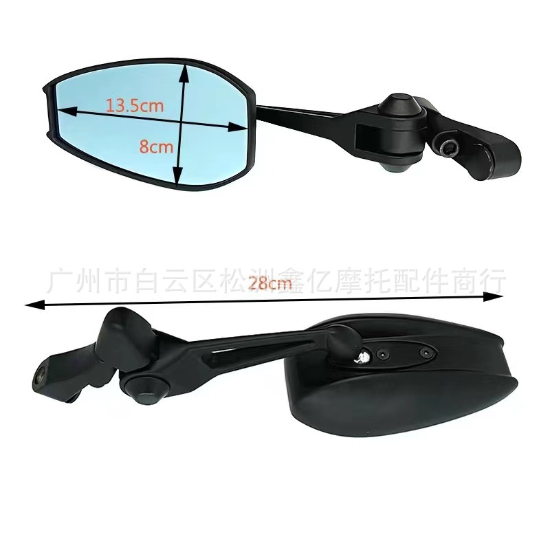 AOS4日本后视镜 祖国版适用小牛电动车UQI U+b N1S改装高清反光镜-阿里巴巴