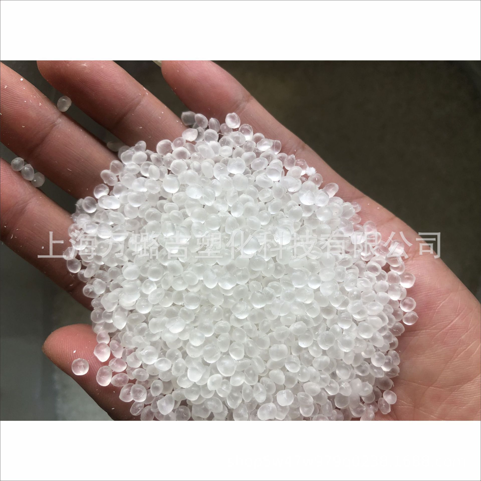 供应 巴斯夫 乳化蜡POLIGEN WE6 水性聚乙烯蜡乳液 we6量大从优-阿里巴巴