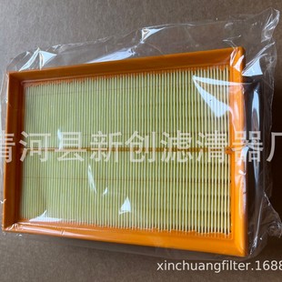 适用于18款奇瑞瑞虎8 19款星途TXL空气滤清器151000079AA空气滤芯-阿里巴巴