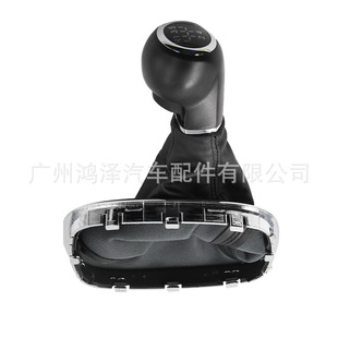 55496814适用于Vauxhall Corsa E Adam 5带旋钮的速度换档杆-阿里巴巴