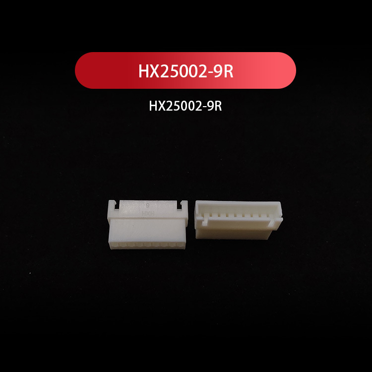 HX25002-R带翅插座XH-2R/15R浙江红星原厂样品插座-阿里巴巴