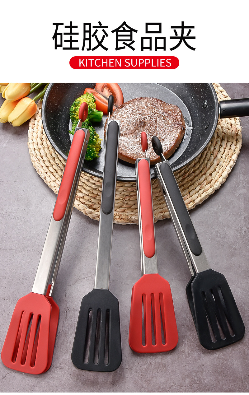 跨境硅胶不锈钢牛排夹开孔漏铲翻转食物夹烘焙BBQ食物夹取器-阿里巴巴