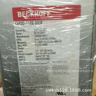 C6920-1108-0050全新倍福模块实物拍摄现货优惠议价-阿里巴巴