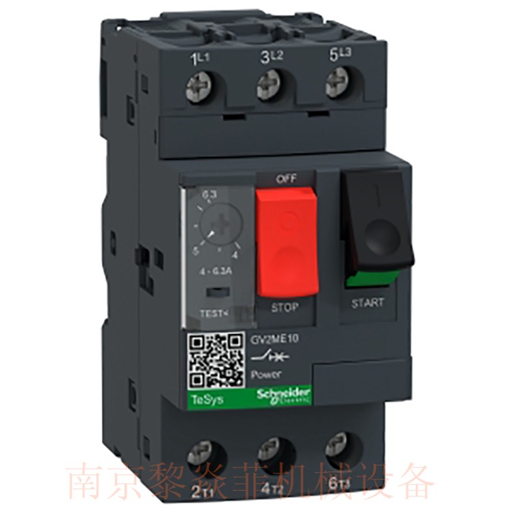 Fuji富士电机带外壳电磁开关SW-N2/3Q 触点2NC广东珠海-阿里巴巴