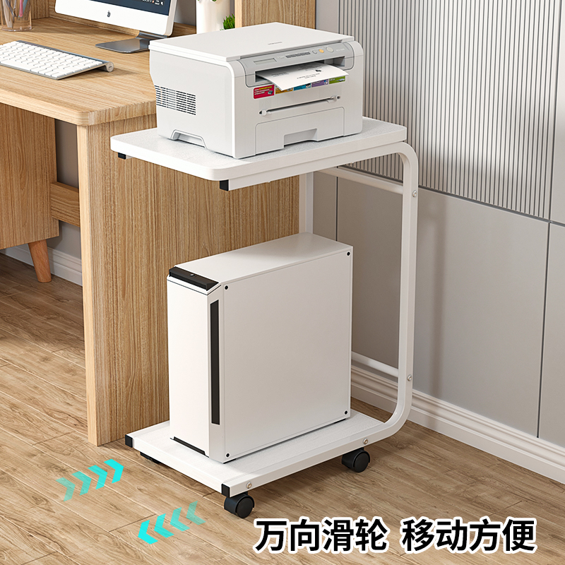 Desktop computer host bracket with pulley main chassis base movable ...