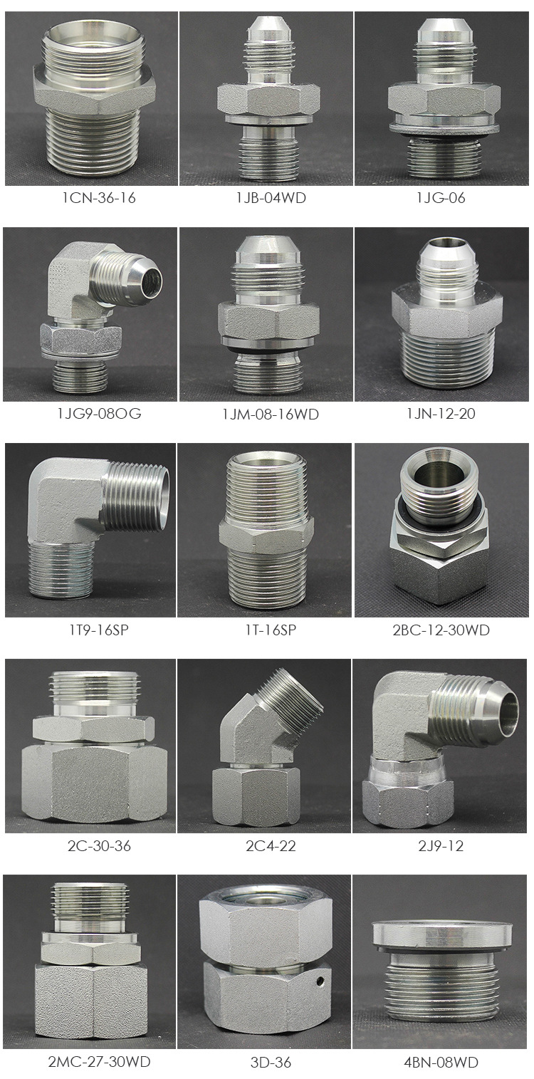 1CB-WD 1DB永华标准卡套式管接头直通ED圈密封液压件油管过渡接头-阿里巴巴