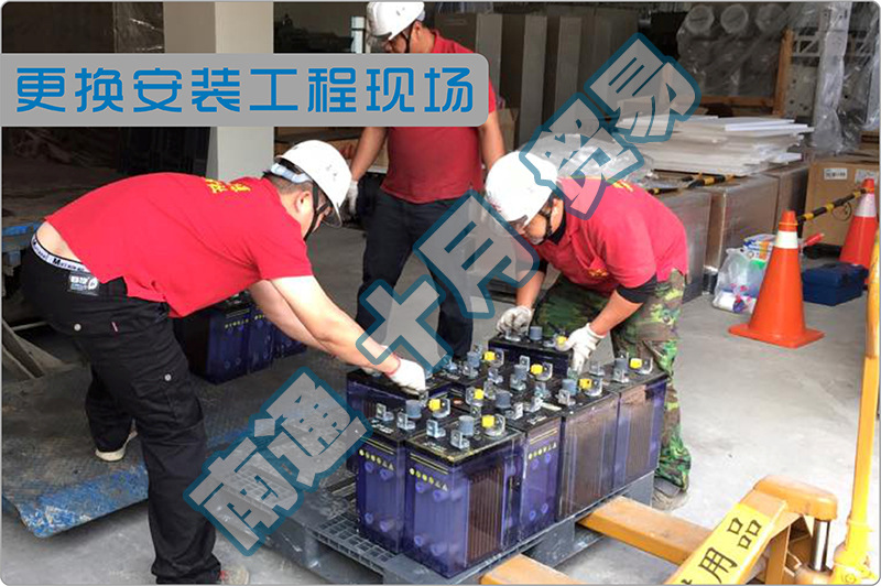 日本GS-YUASA镍镉蓄电池 SS-200 原装进口-阿里巴巴