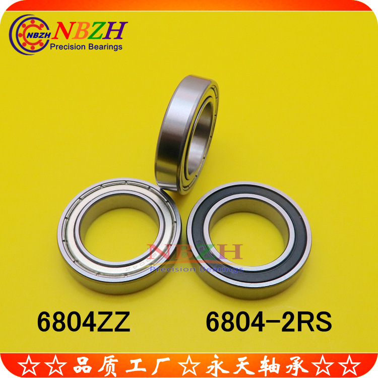 61804轴承-61804轴承批发、促销价格、产地货源 - 阿里巴巴