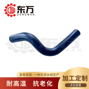 96419282 批发汽车水管 适用于大宇 现代11191A78B00-1 96322912-阿里巴巴