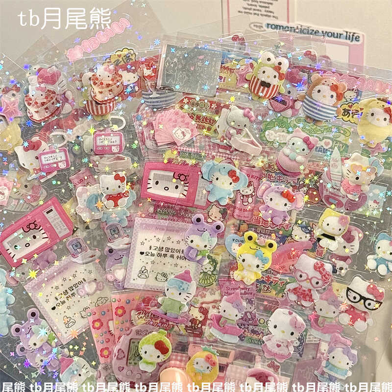 可爱粉色透明咕盒滴胶素材贴纸卡通手机壳平板装饰贴画悦韩宫-阿里巴巴