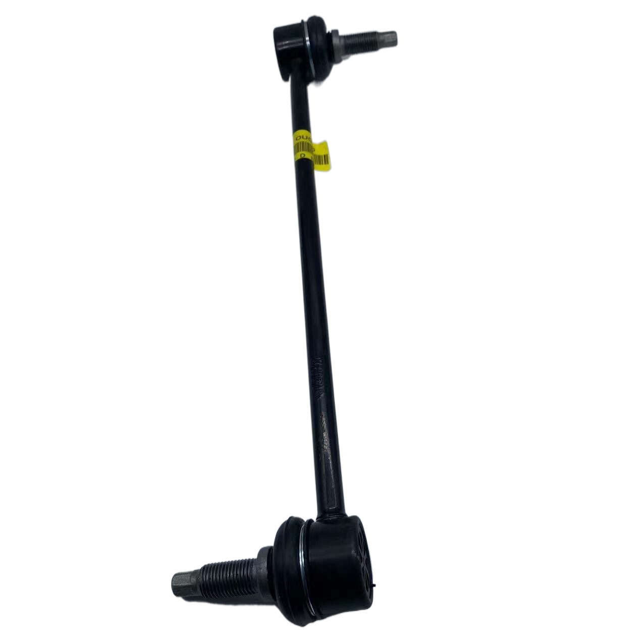 54830-0U000,548300U000平衡杆适用起亚现代稳定杆车身跨境专供-阿里巴巴