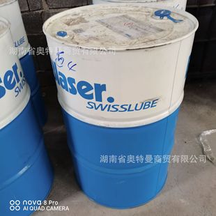 巴索切削液B-Cool MC610 640 650 660水溶性切削油金属加工润滑-阿里巴巴