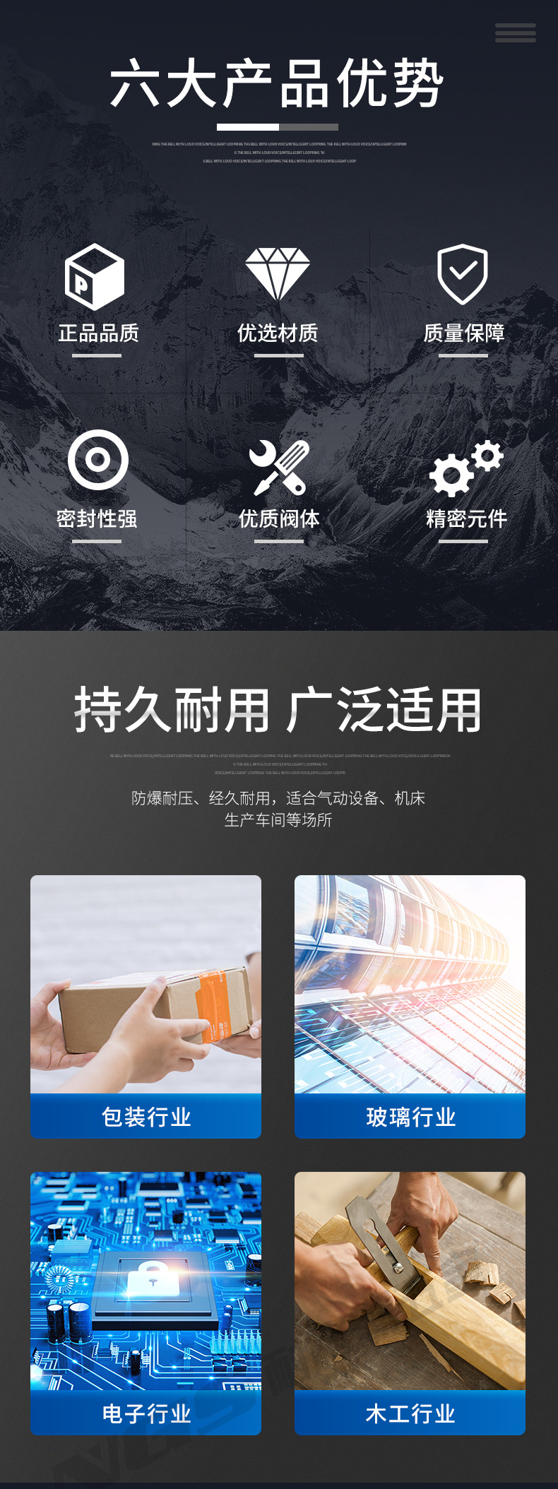 真空过滤器VFU空气滤器带支架VFU2-44P VFU2-66P-阿里巴巴