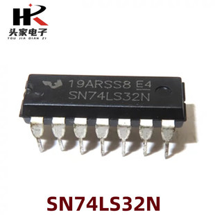 全新国产 74LS32 SN74LS32N HD74LS32P 逻辑芯片ic 直插DIP-14-阿里巴巴