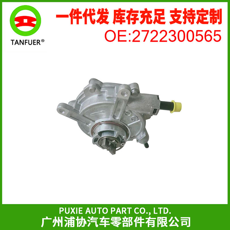 真空助力泵-真空助力泵批发、促销价格、产地货源 - 阿里巴巴
