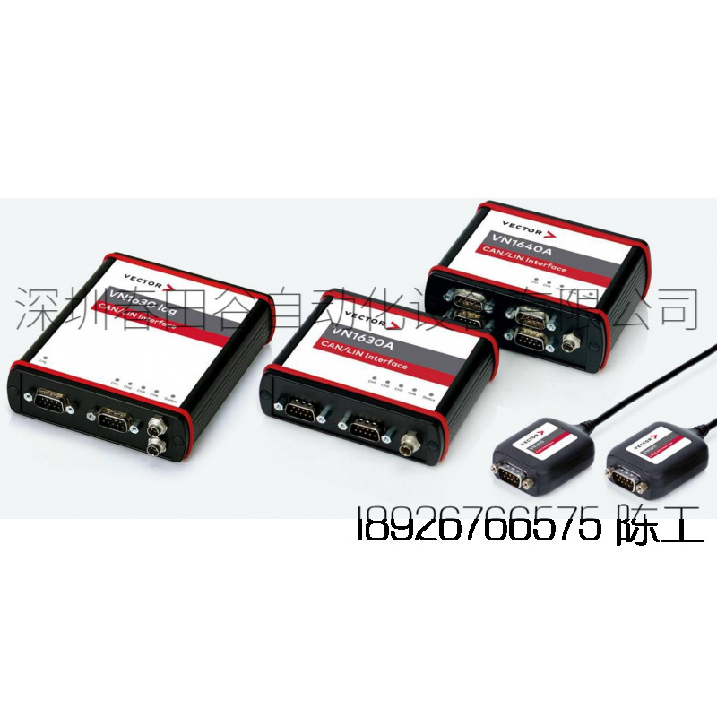 VECTOR CANアナライザVN1610 VN1611 VN1630A VN1640Aバス通信モデル | 1688.comの工場直送商品を ...