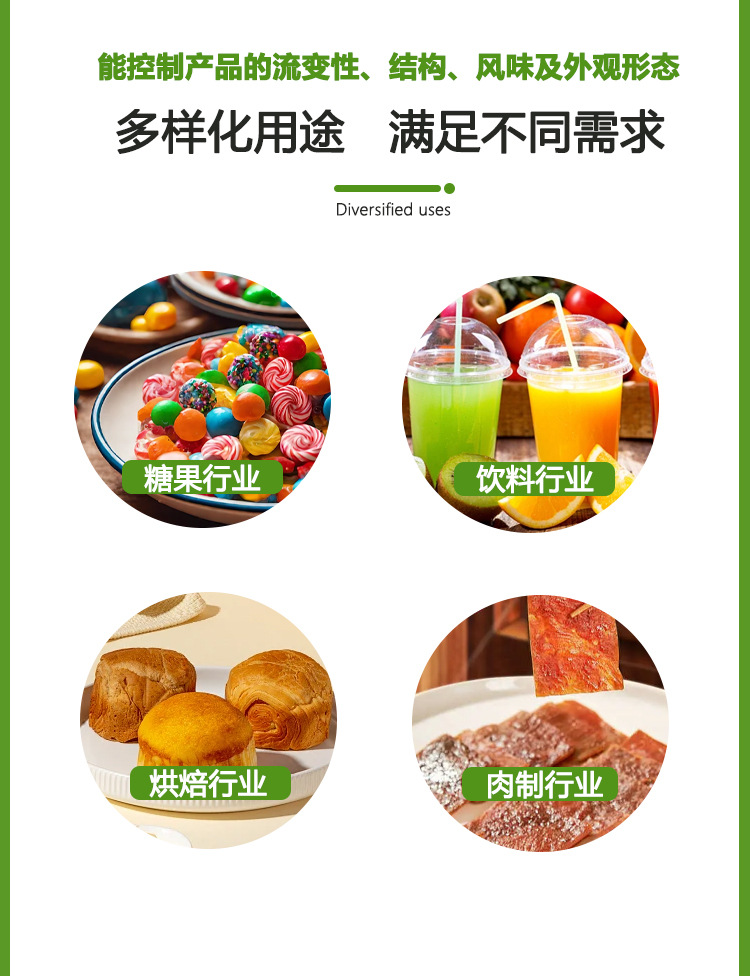 江西兄弟牌食品级维生素b5右旋泛酸钙D-泛酸钙VB5营养强化剂批发-阿里巴巴