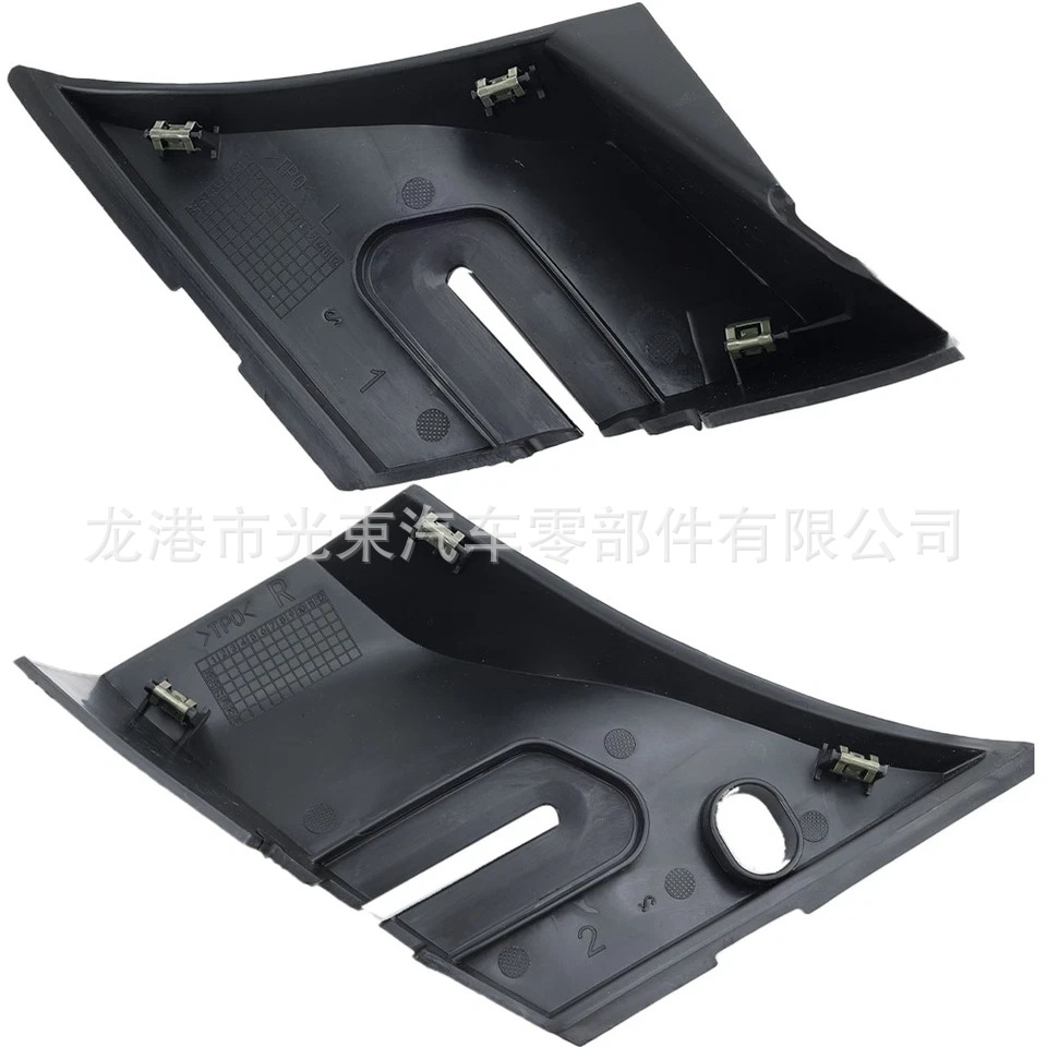 挡风玻璃雨刷头端罩 适用雪佛兰 太浩 GMC育空 25820730 25820729-阿里巴巴