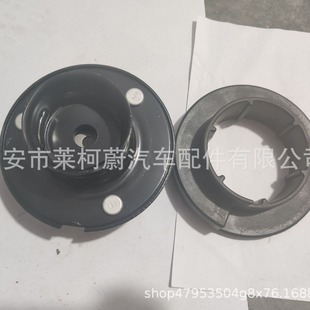 K160098 15815524 15840282 适用凯迪拉克雪佛兰吉姆西顶胶轴承座-阿里巴巴
