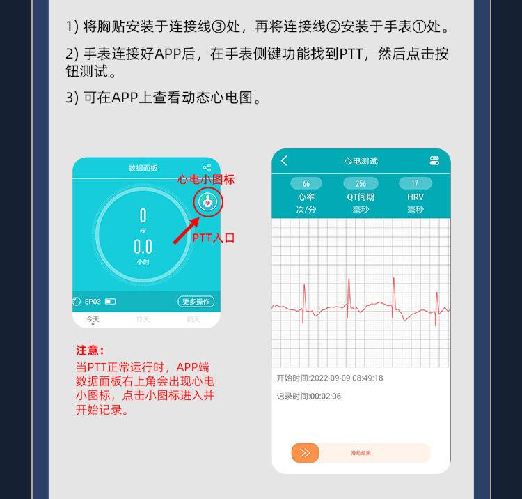 新款EP03无创血糖智能手表实时动态心电图血压体温心率smartwatch-阿里巴巴