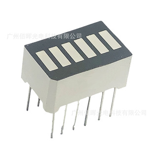 LED数码管十格光条 10段显示2510SR/G 高亮红色黄绿蓝色翠绿 20脚-阿里巴巴
