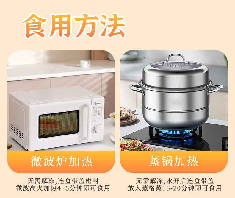 【顺丰包邮】武汉三鲜豆皮220g/1盒地道湖北特色传统手工早餐小吃-阿里巴巴