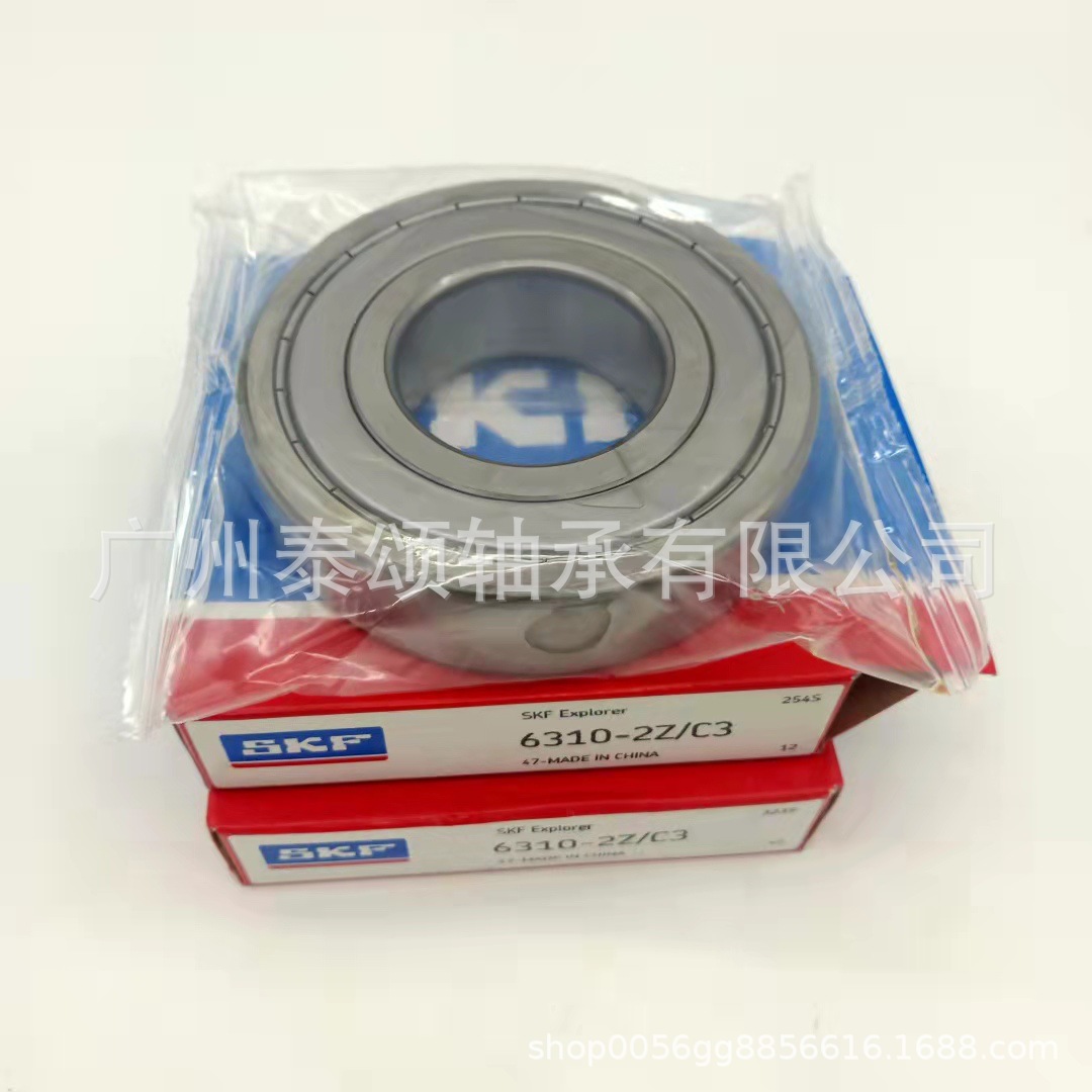6210-2RS1/C3 6210-2Z/C3 瑞典深沟球轴承 原 装正 品 现货供应-阿里巴巴