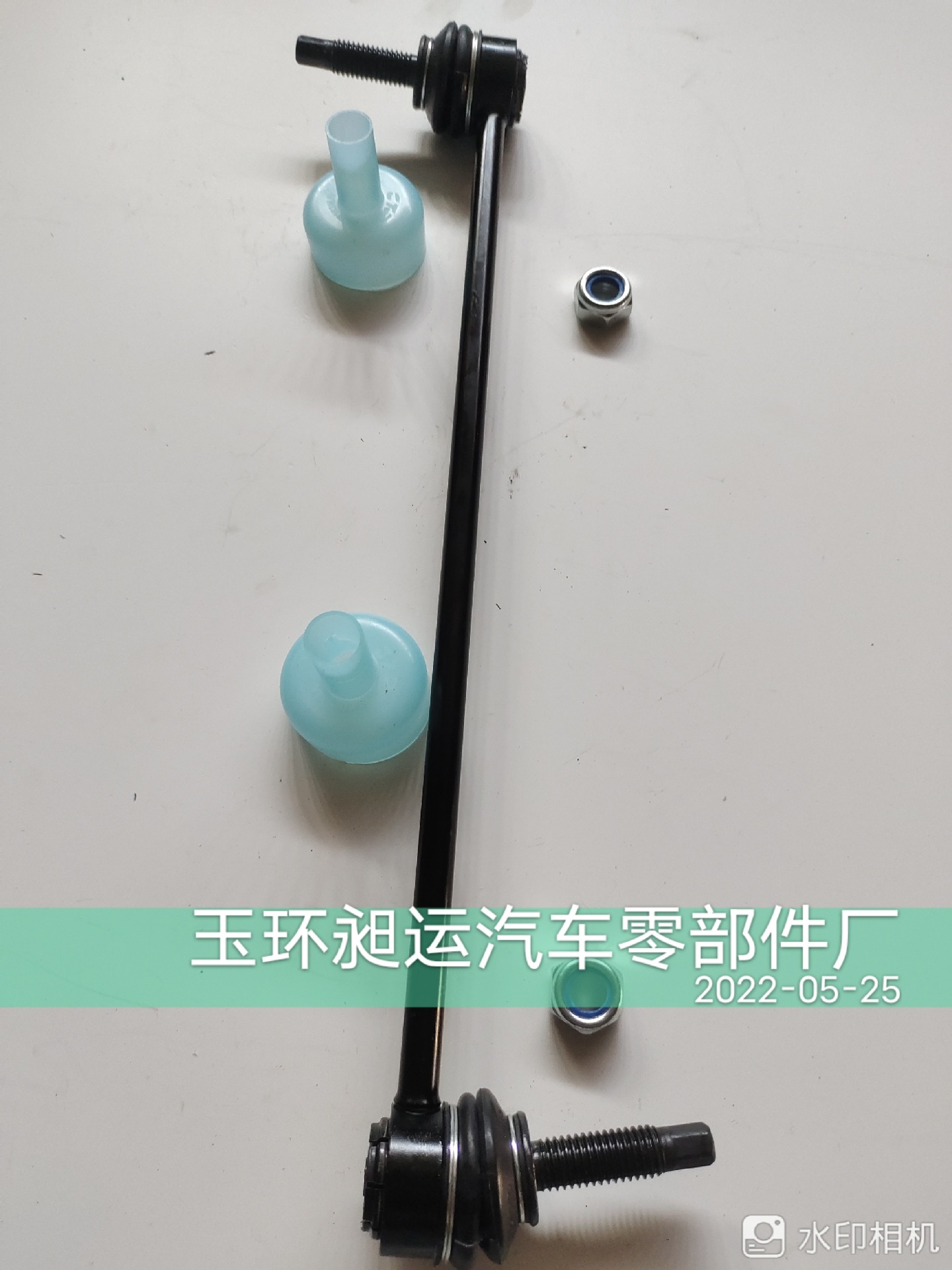 20905104适用雪佛兰昂科雷平衡杆球头汽车配件连接杆转向拉杆球头-阿里巴巴